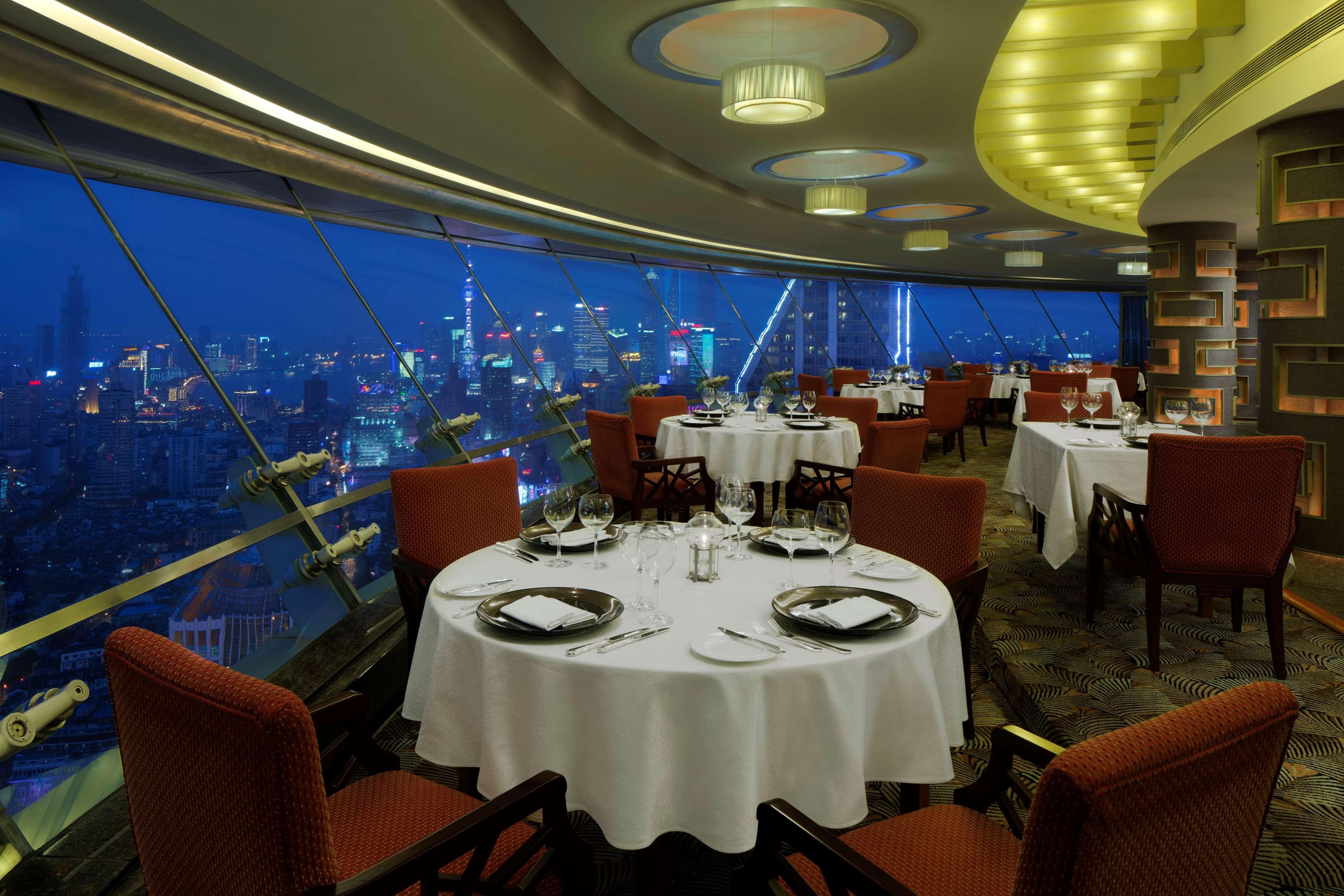 RADISSON BLU HOTEL SHANGHAI NEW WORLD SHANGHAI